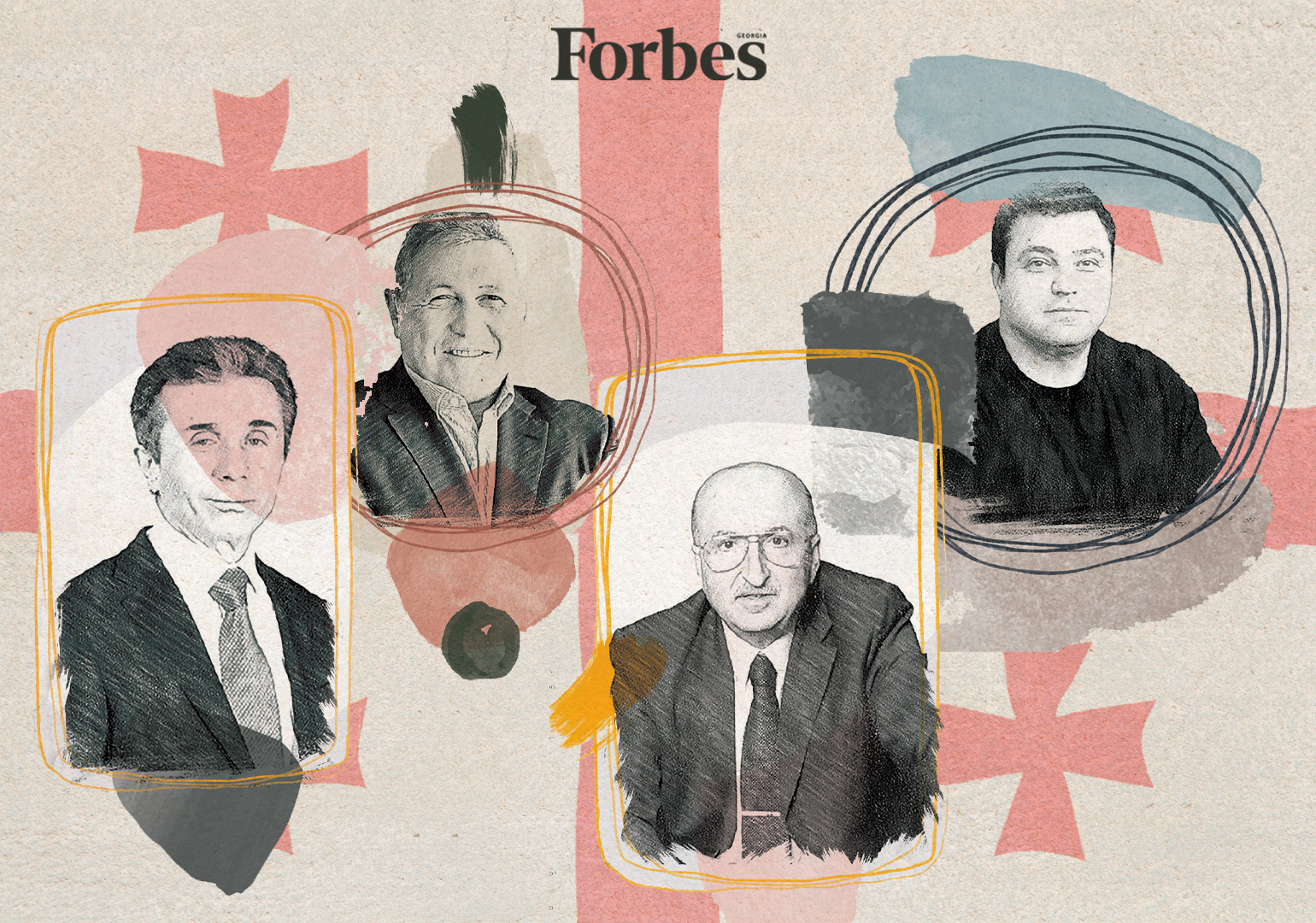 Georgian Billionaires • Forbes Georgia