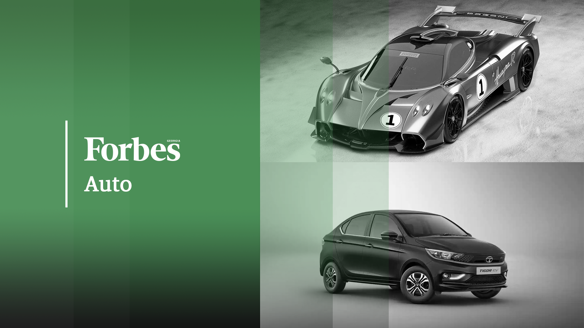 Forbes Auto: გასული კვირის სიახლეები ავტოინდუსტიიდან • Forbes Georgia