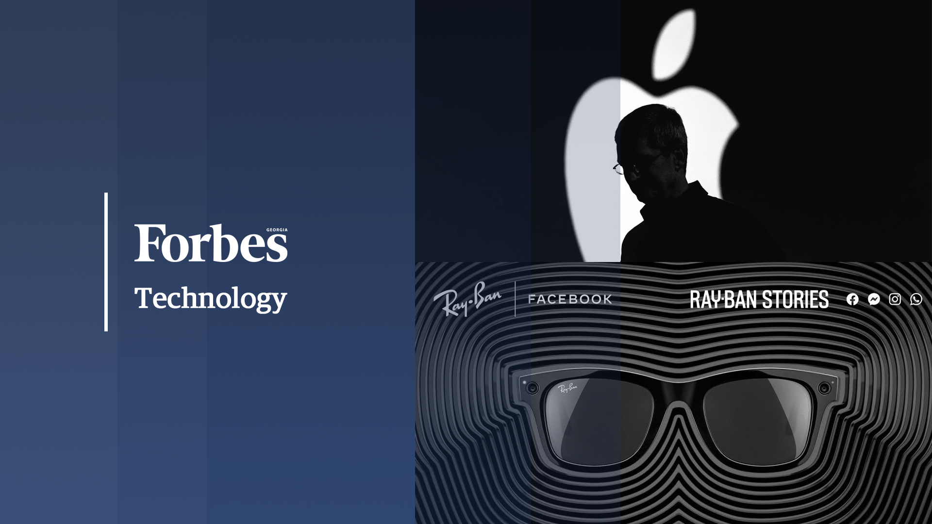 Forbes Tech: გასული კვირის მთავარი ტექნოლოგიური სიახლეები • Forbes Georgia