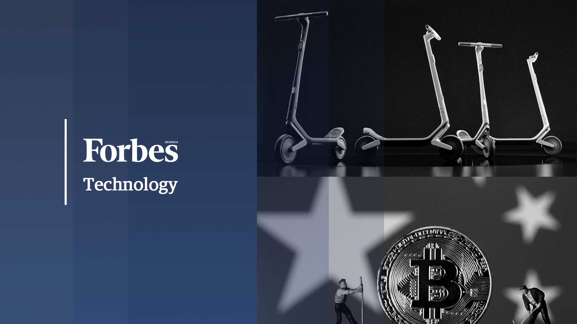 Forbes Tech: გასული კვირის მთავარი ტექნოლოგიური სიახლეები • Forbes Georgia