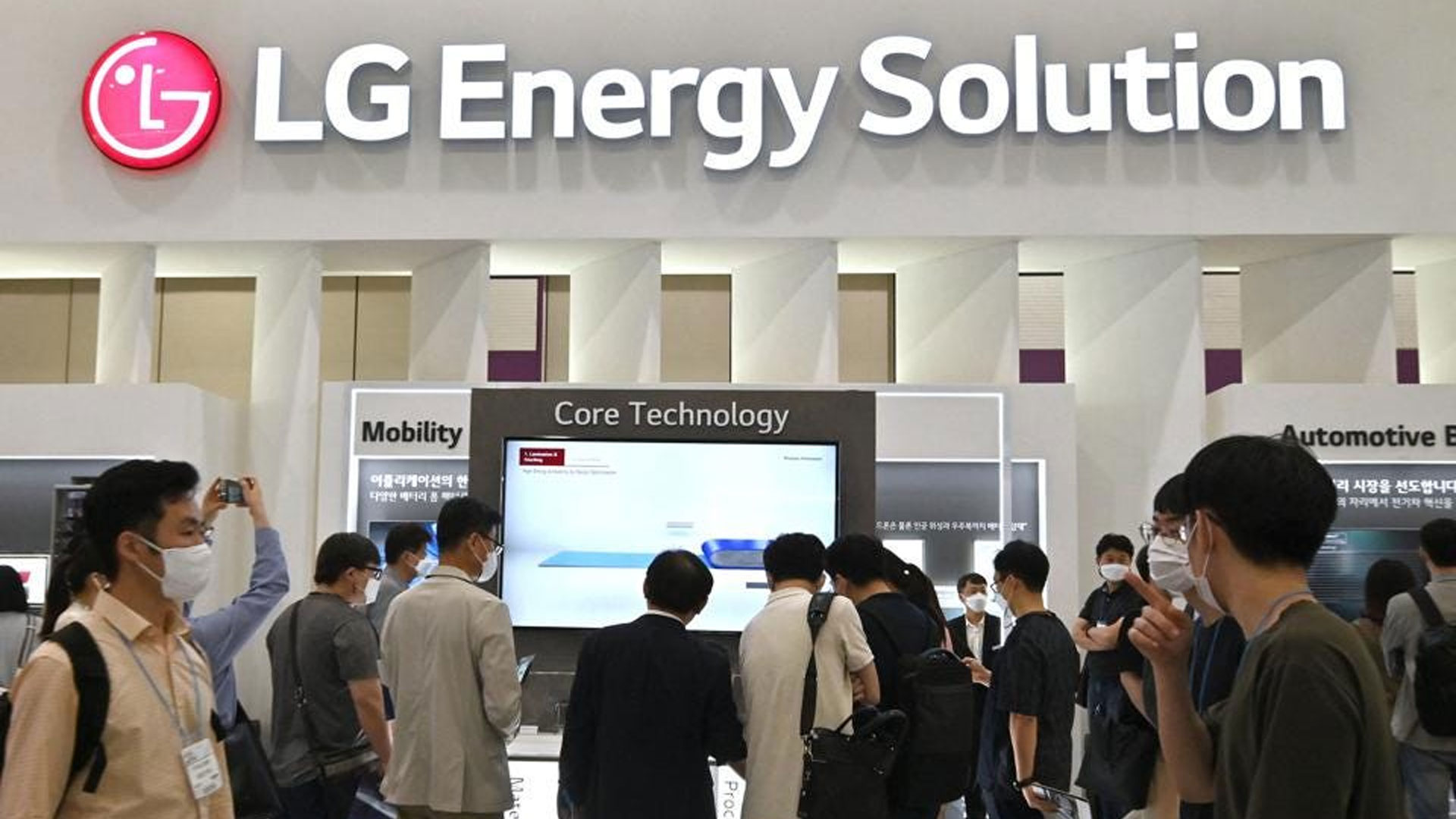 LG Electronics-ი მაღალტექნოლოგიური ავტომობილების წარმოებას იწყებს ...