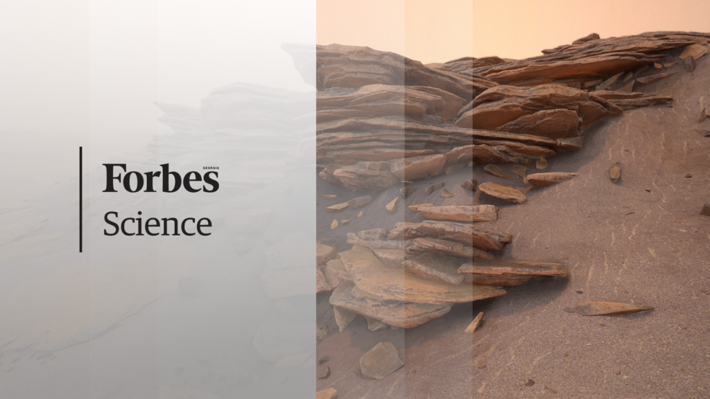 Forbes Science: გასული კვირის მნიშვნელოვანი სიახლეები მეცნიერების ...