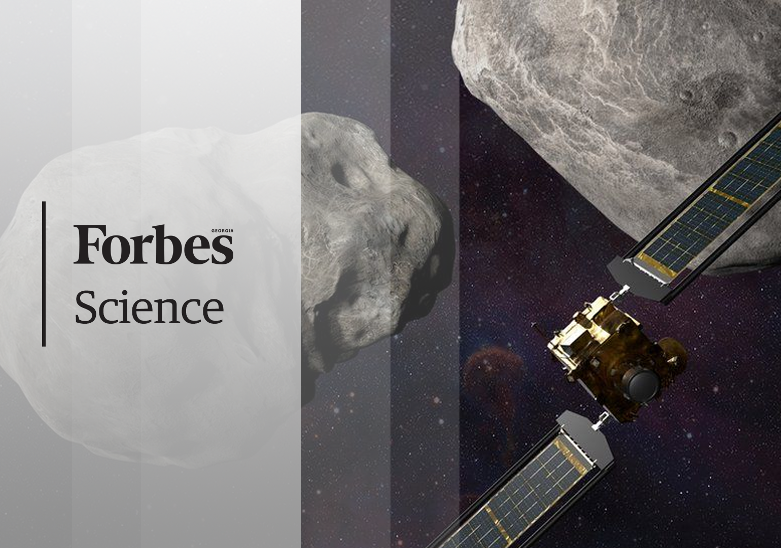 Forbes Science: გასული კვირის მნიშვნელოვანი სიახლეები მეცნიერების ...