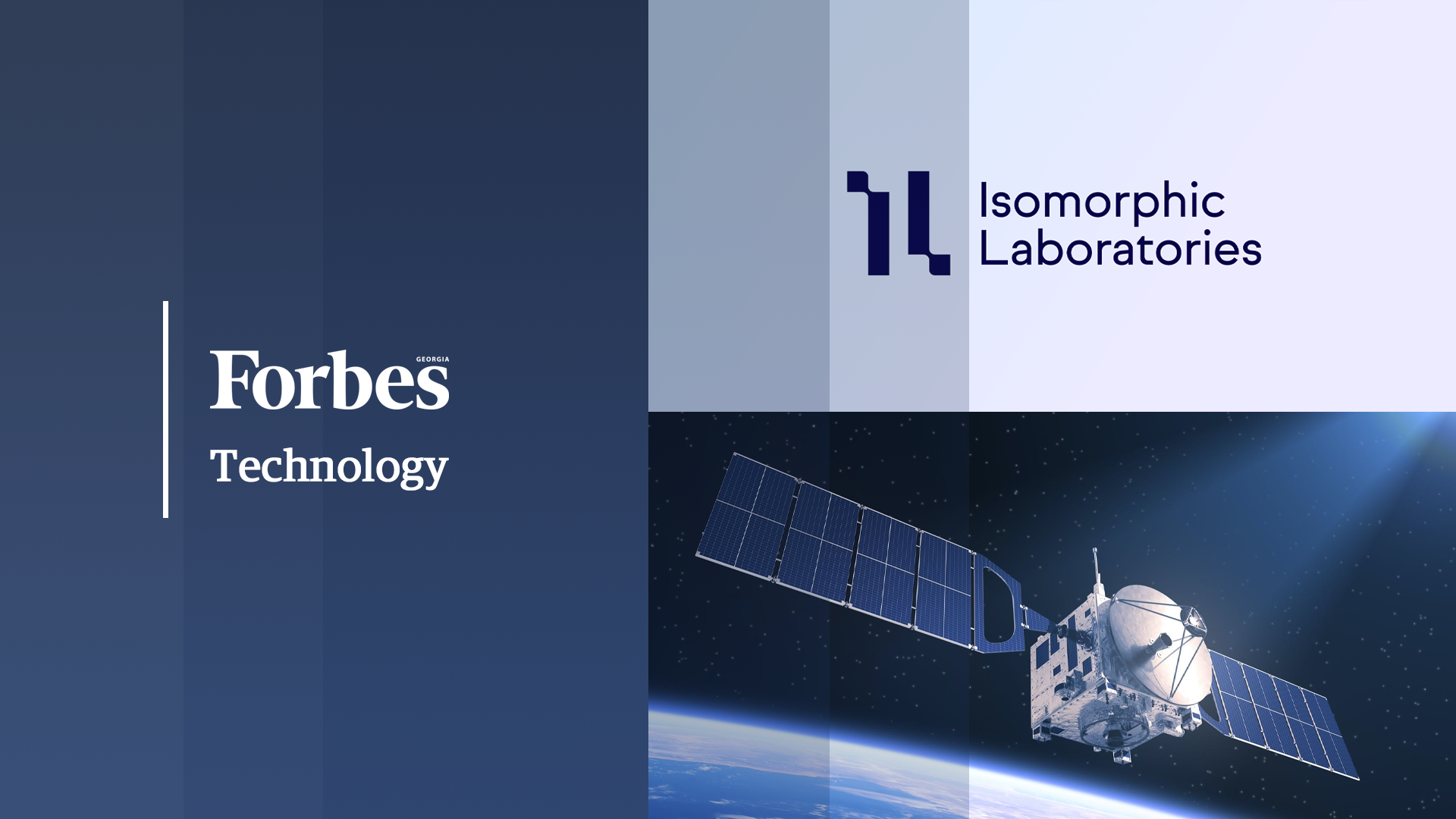 Forbes Tech: გასული კვირის მთავარი ტექნოლოგიური სიახლეები • Forbes Georgia