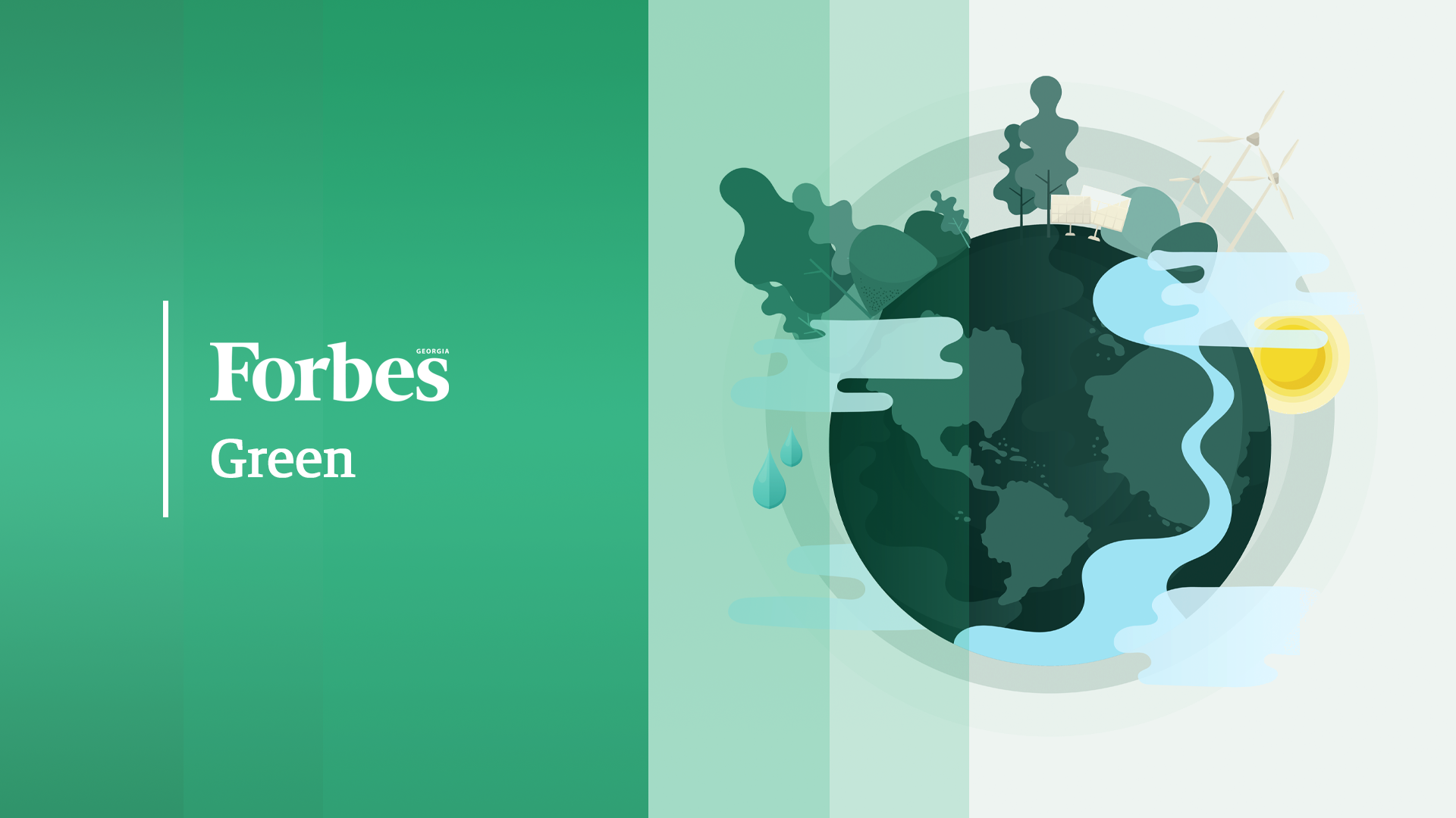 Forbes Green: გასული კვირის მნიშვნელოვანი „მწვანე სიახლეები“ • Forbes ...