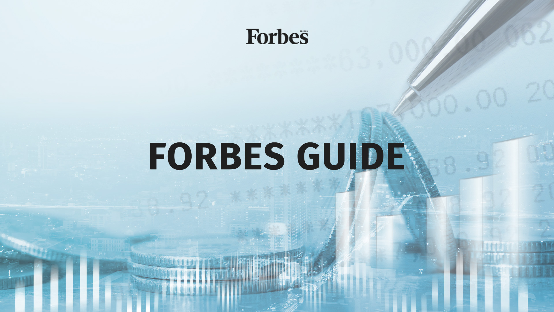 Forbes GUIDE • Forbes Georgia