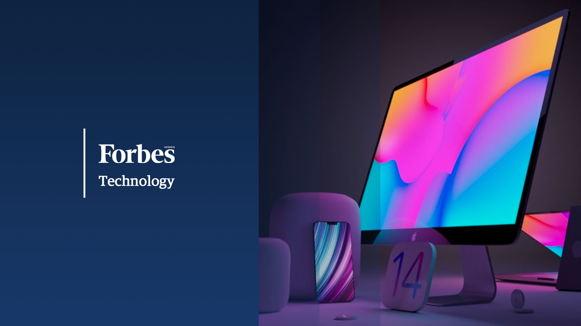 გასული კვირის მთავარი ტექნოლოგიური სიახლეები • Forbes Georgia
