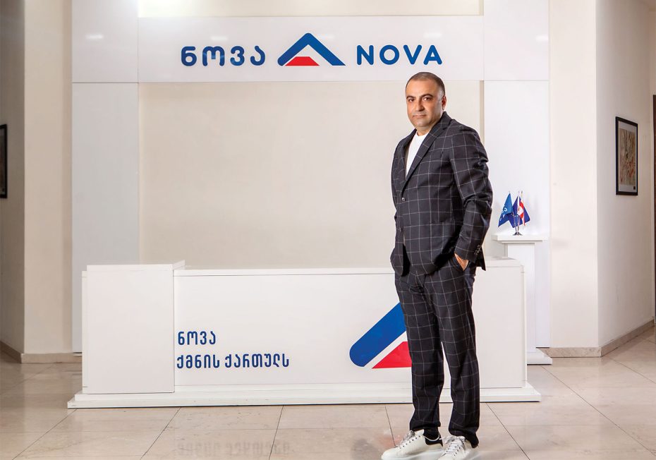 NOVA – Made in Georgia • Forbes Georgia