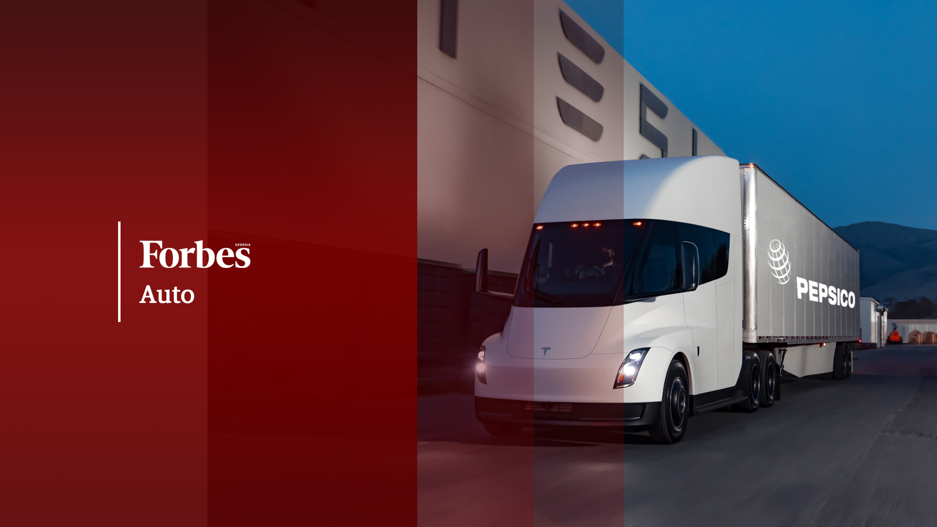 გასული კვირის მნიშვნელოვანი სიახლეები ავტოინდუსტრიისაგან • Forbes Georgia