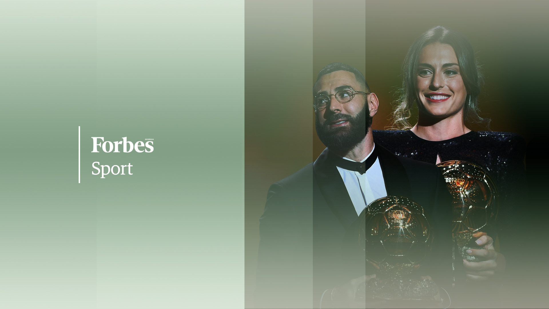 გასული კვირის მნიშვნელოვანი სპორტული სიახლეები • Forbes Georgia