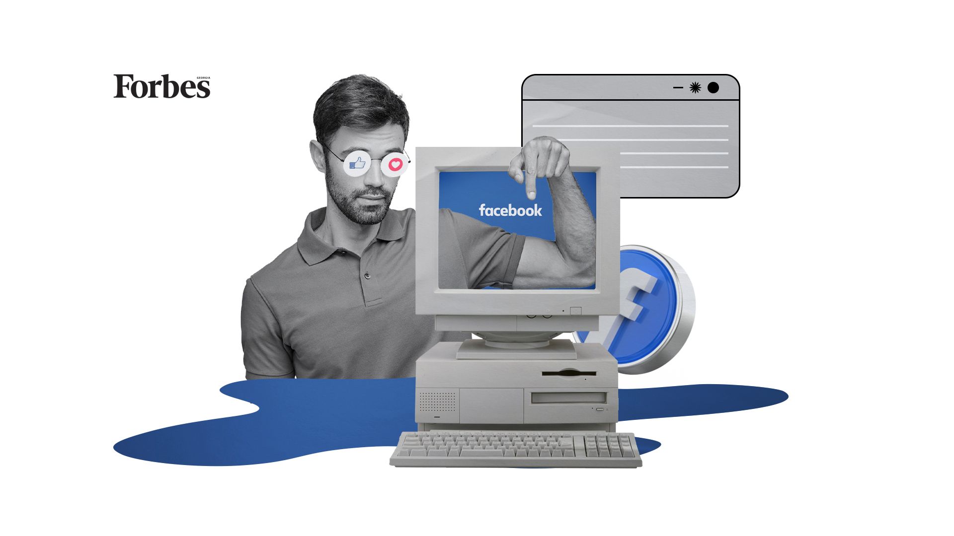 Facebook-ის გვერდები, რომელთაც ყველაზე მეტი მოწონება აქვს • Forbes Georgia