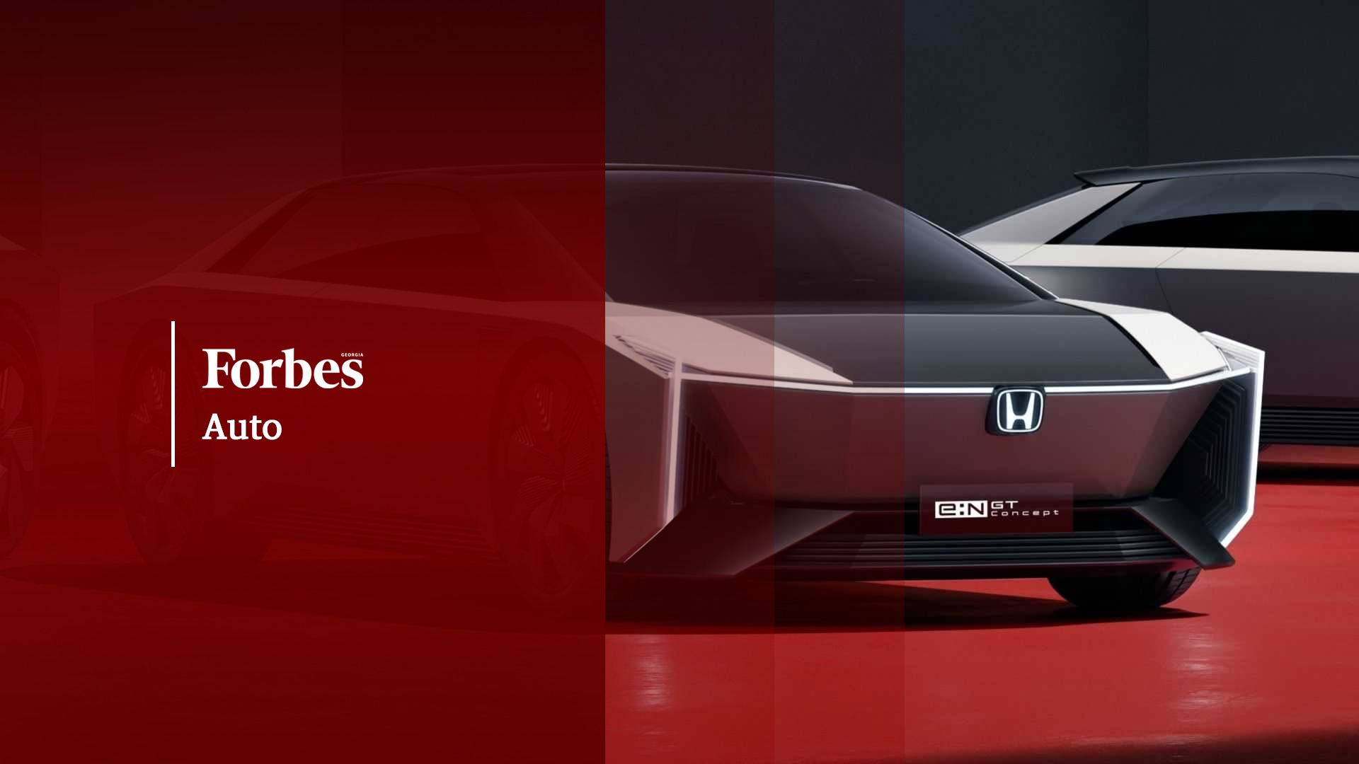 გასული კვირის მნიშვნელოვანი სიახლეები ავტოინდუსტრიისაგან • Forbes Georgia