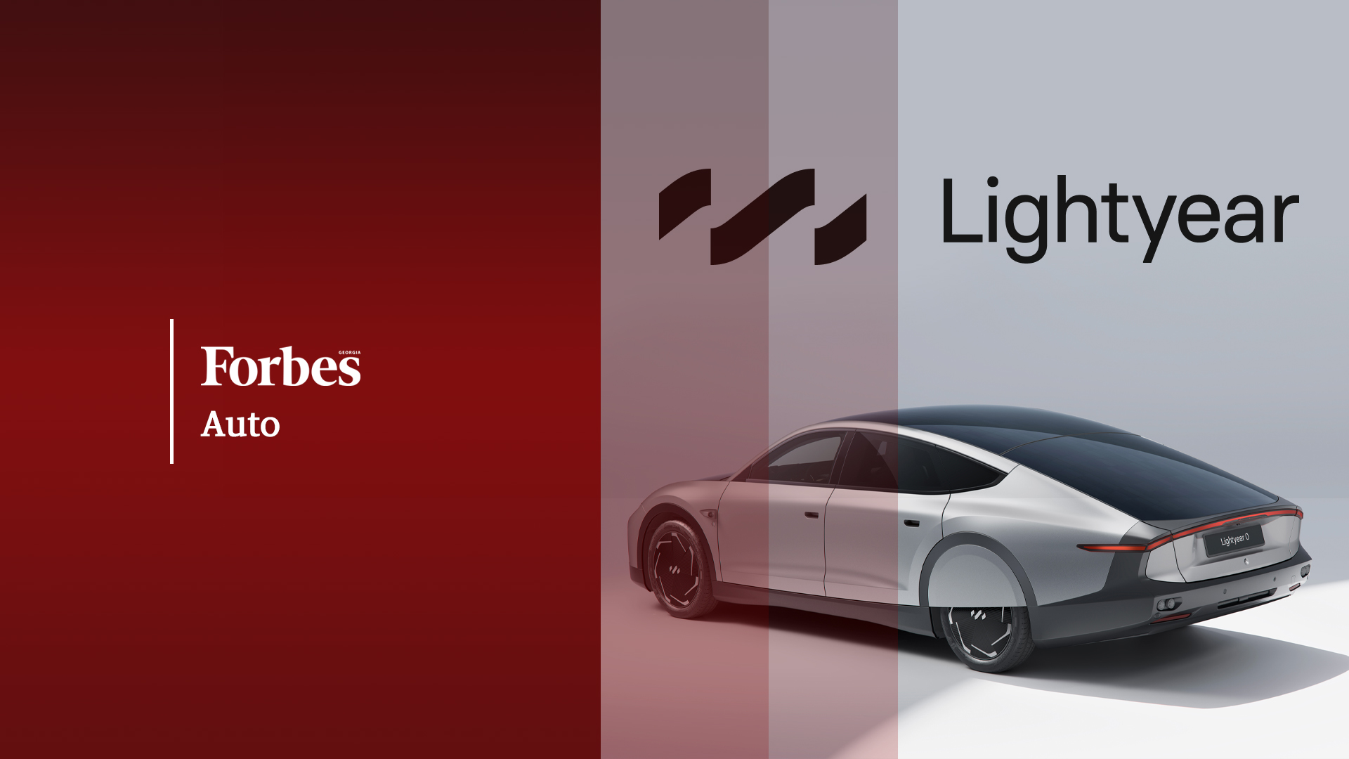გასული კვირის მნიშვნელოვანი სიახლეები ავტოინდუსტრიისაგან • Forbes Georgia