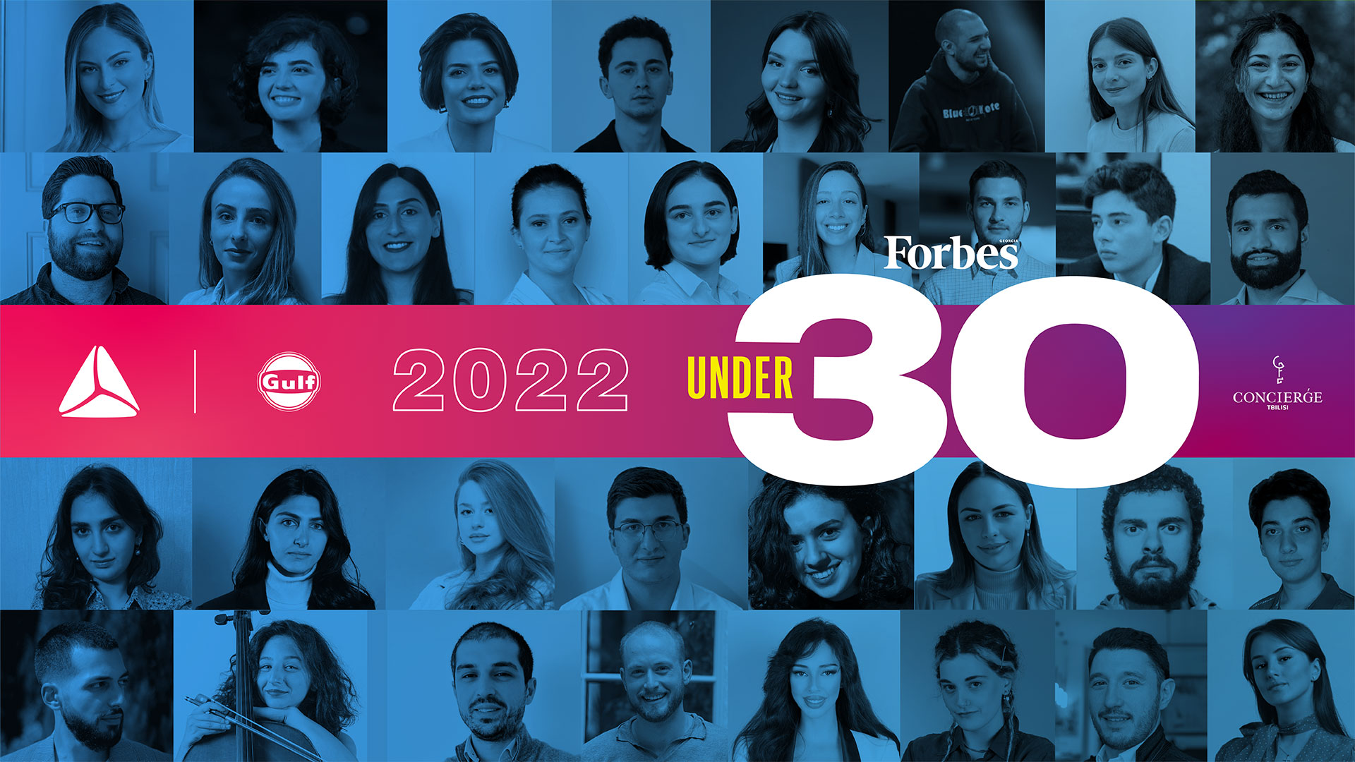 30 UNDER 30 • Forbes-ის 2022 წლის სიის რეგისტრაცია იწყება • Forbes Georgia