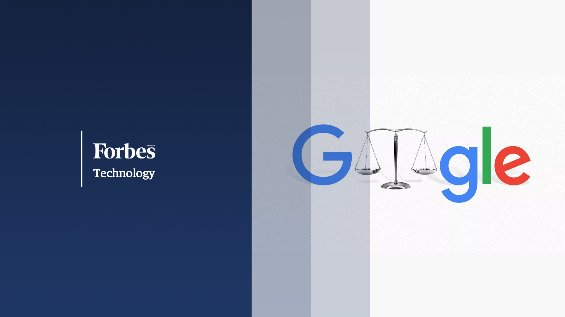 გასული კვირის მთავარი ტექნოლოგიური სიახლეები • Forbes Georgia