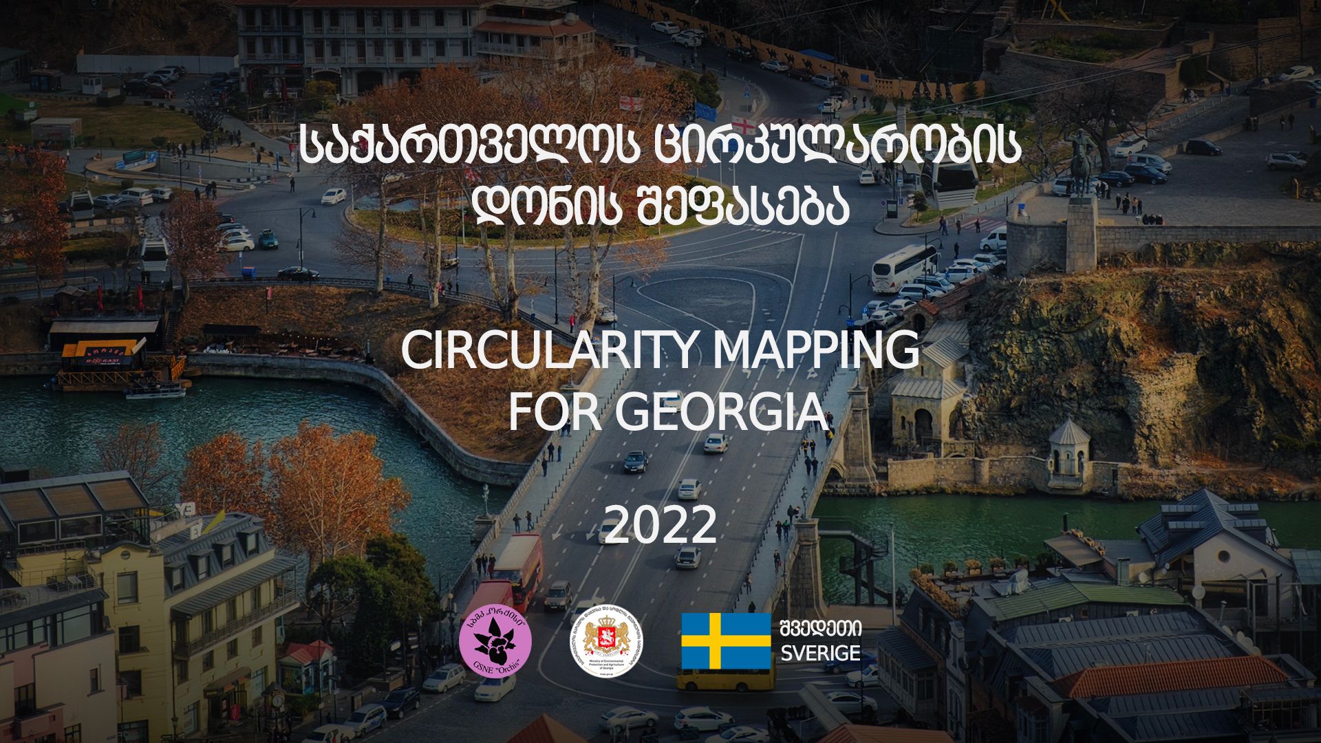 Circularity Mapping for Georgia by Dr Dariusz Edward Prasek and Dr ...