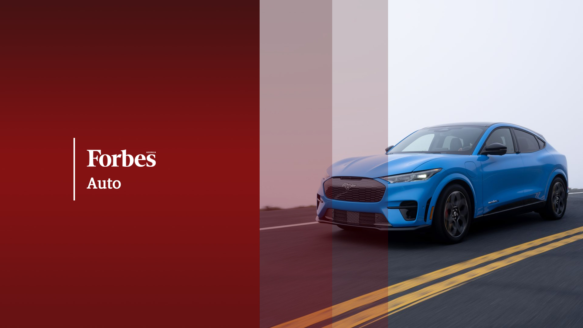 გასული კვირის მნიშვნელოვანი სიახლეები ავტოინდუსტრიისაგან • Forbes Georgia