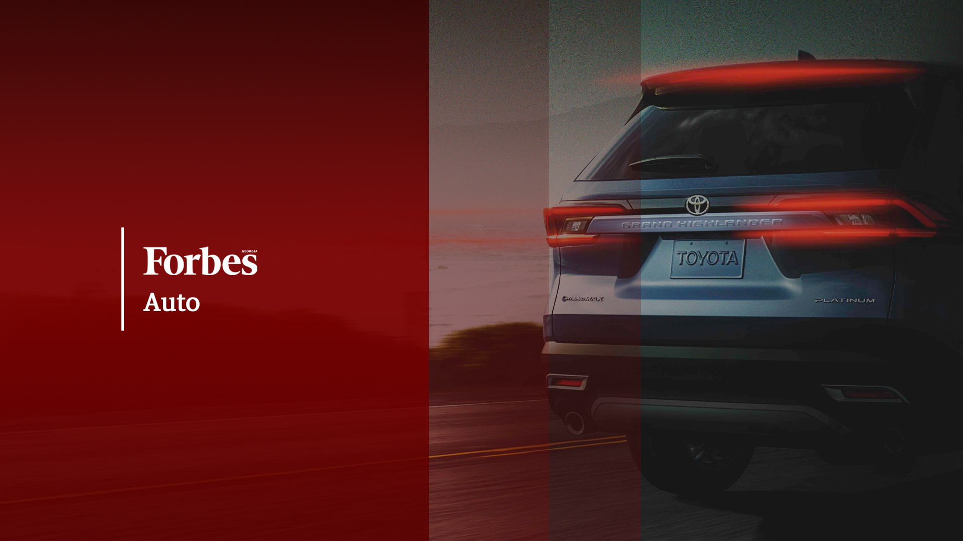 გასული კვირის მნიშვნელოვანი სიახლეები ავტოინდუსტრიისაგან • Forbes Georgia