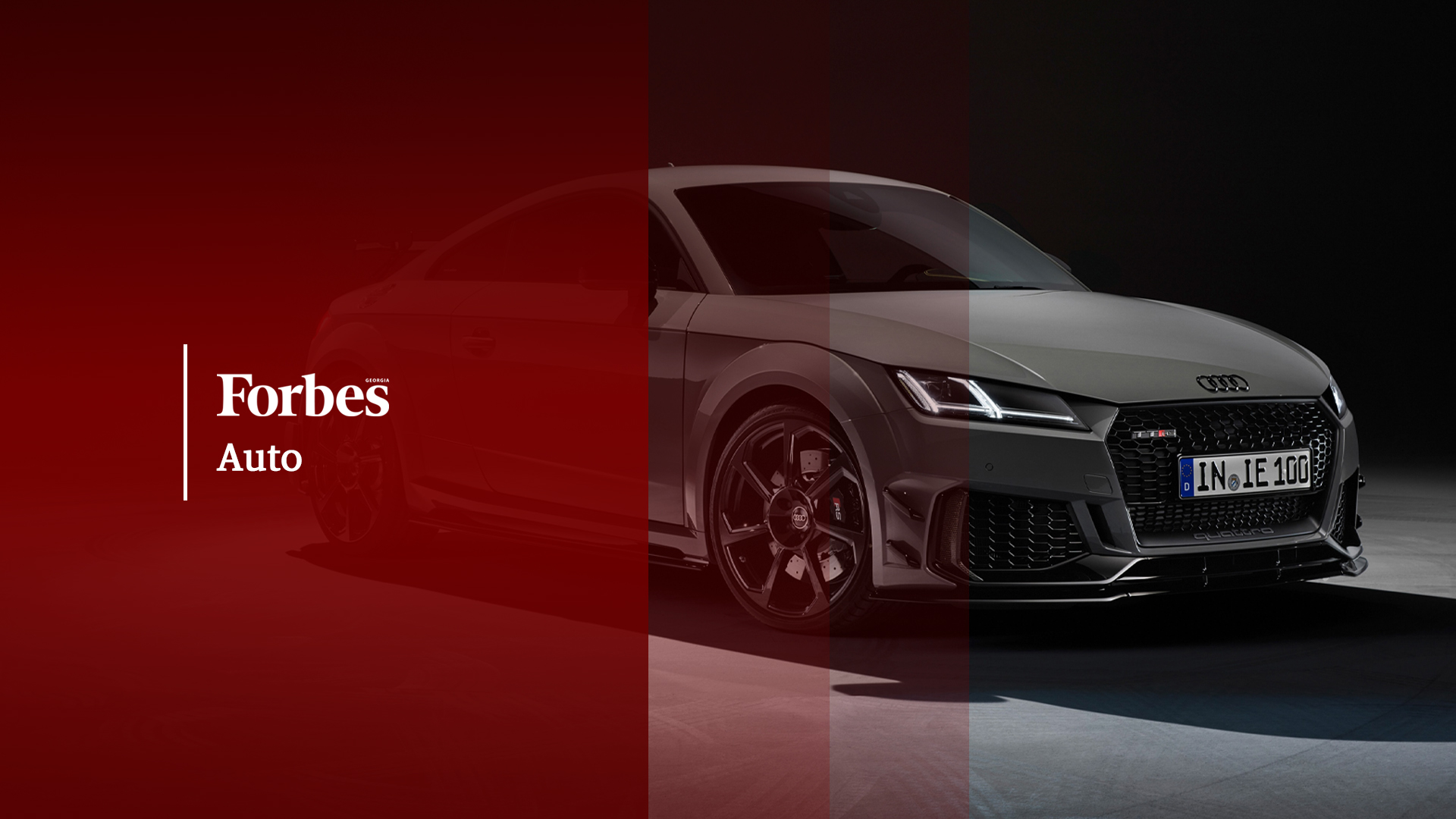 გასული კვირის მნიშვნელოვანი სიახლეები ავტოინდუსტრიისაგან • Forbes Georgia