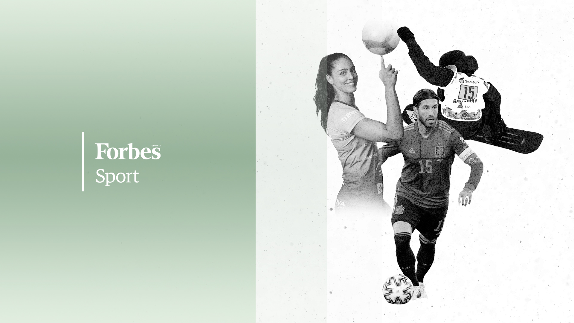 გასული კვირის მნიშვნელოვანი სპორტული სიახლეები • Forbes Georgia
