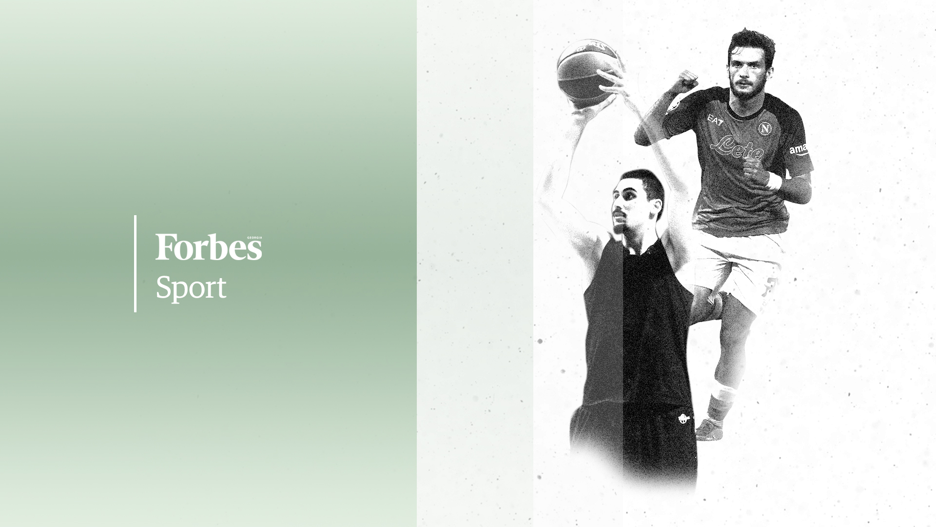 გასული კვირის მნიშვნელოვანი სპორტული სიახლეები • Forbes Georgia