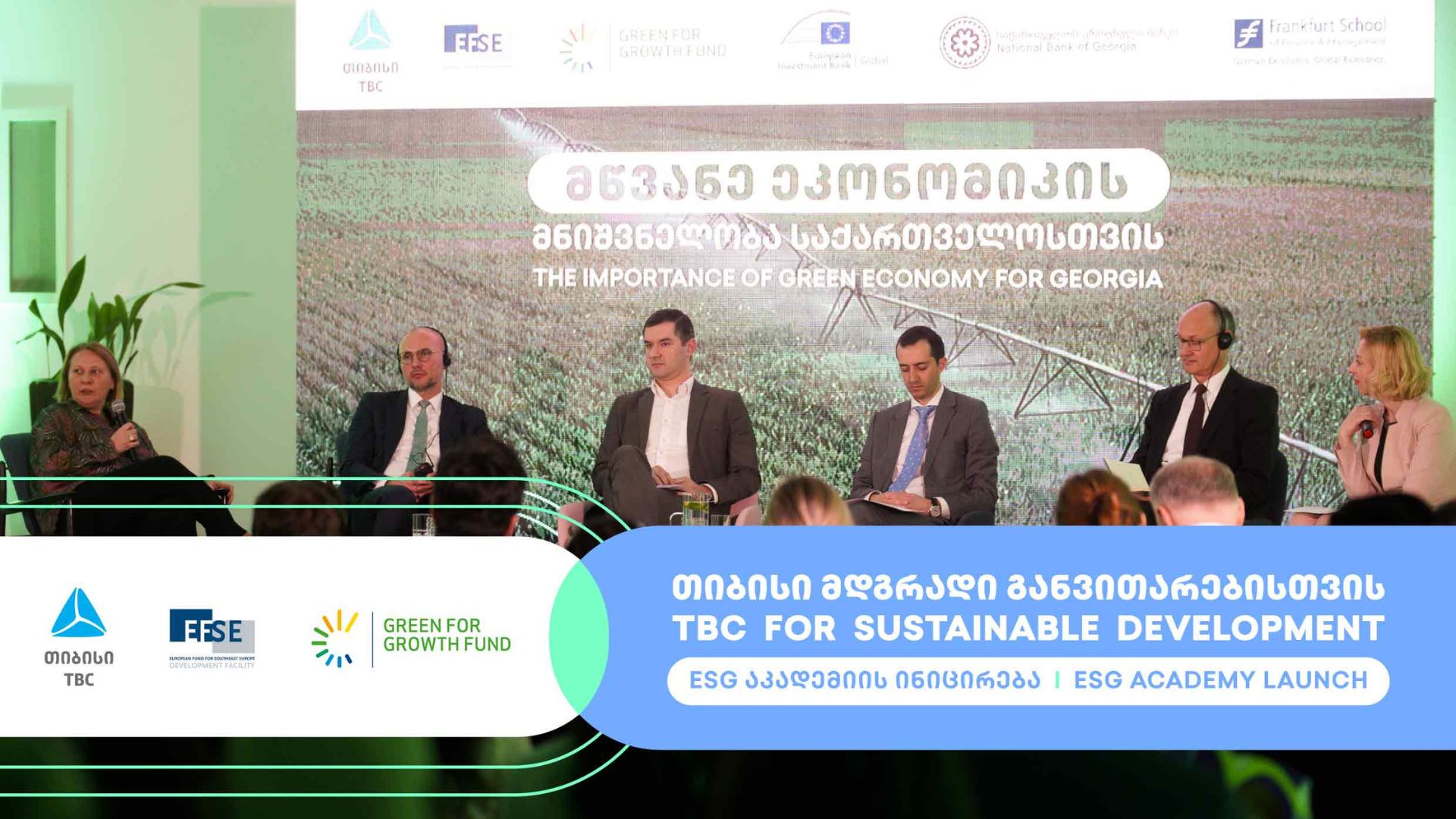 TBC Launched ESG Academy • Forbes Georgia