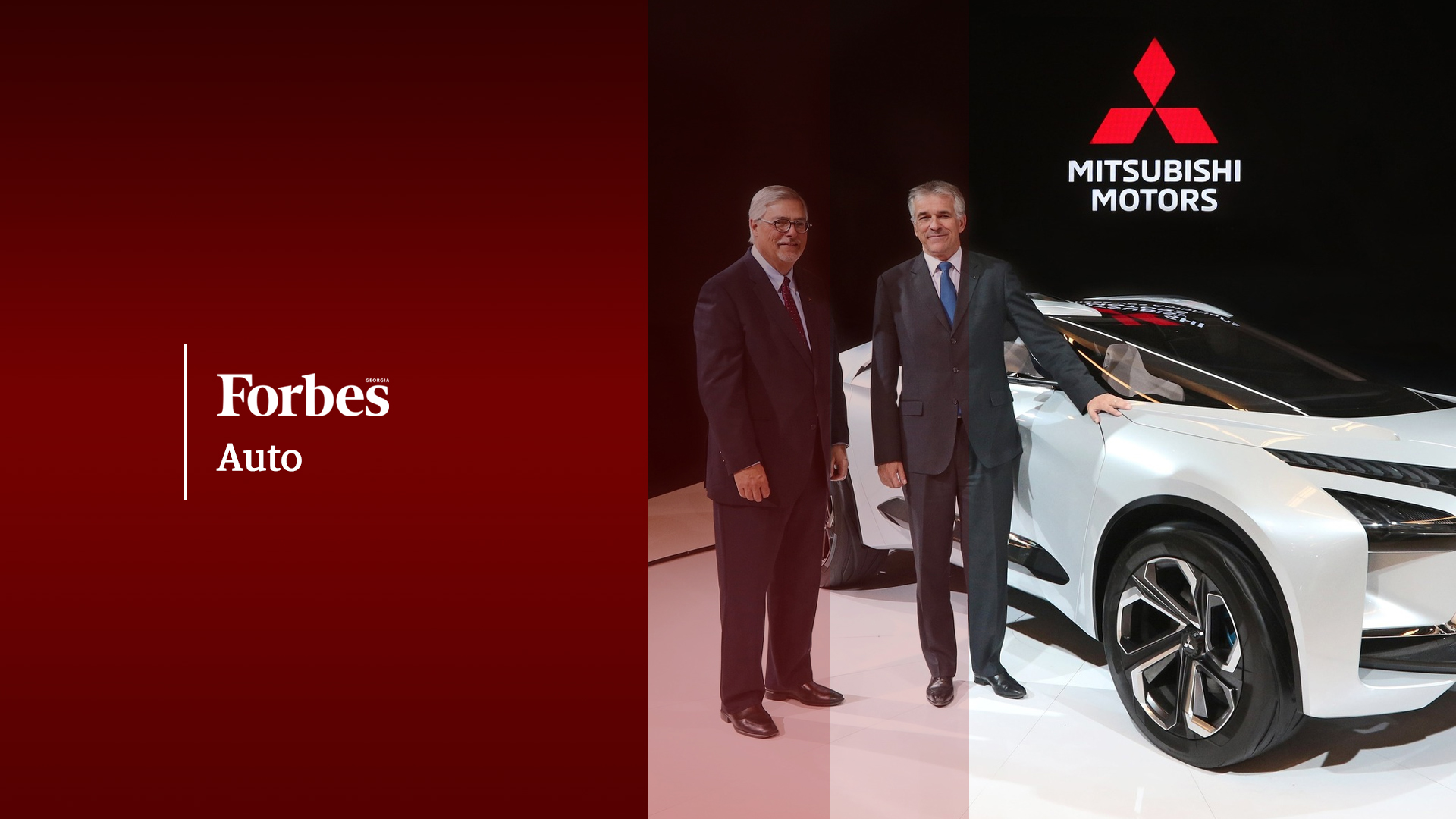 გასული კვირის მნიშვნელოვანი სიახლეები ავტოინდუსტრიისაგან • Forbes Georgia