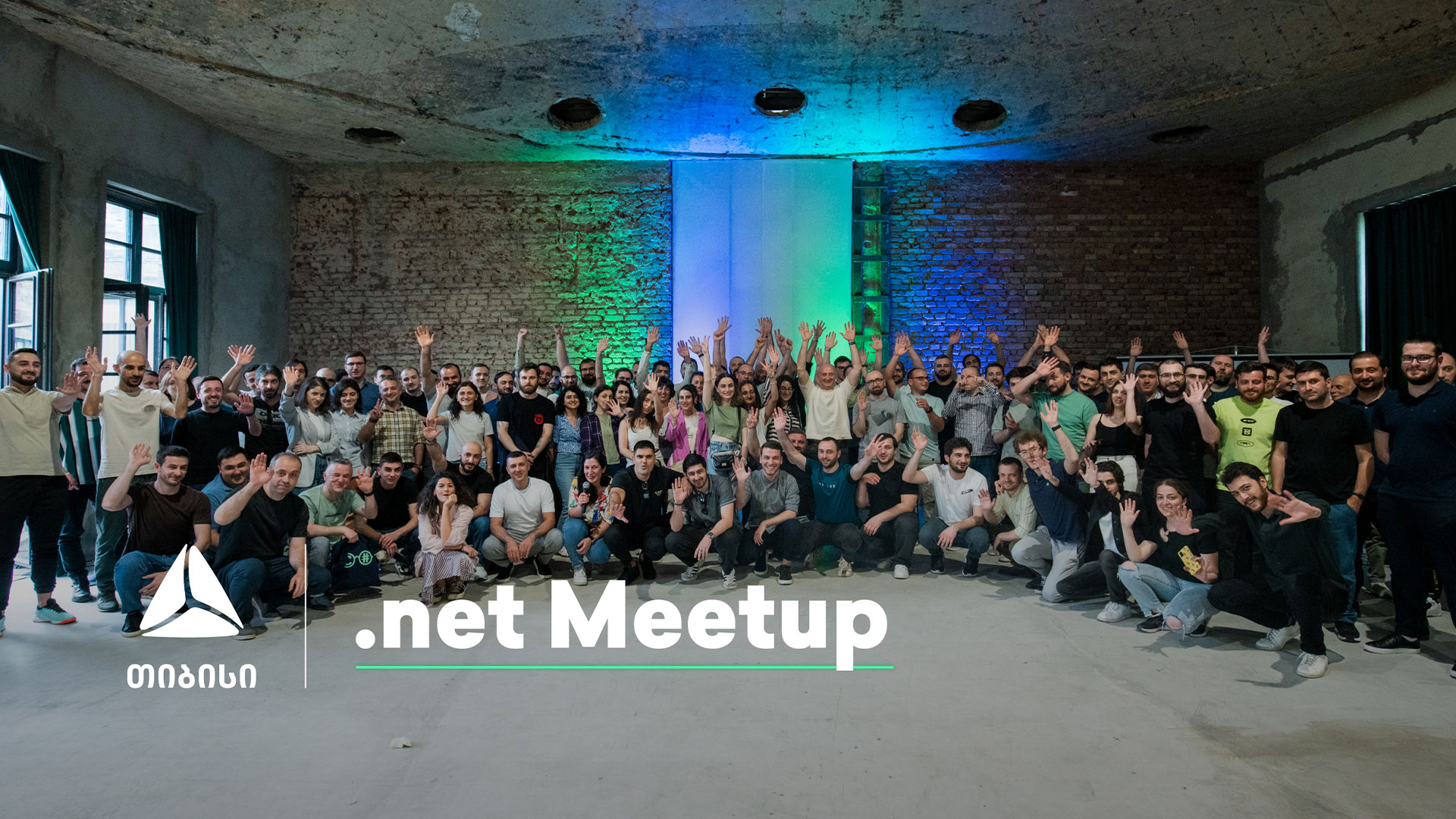 თიბისი Tech Meetups სერია გრძელდება • Forbes Georgia