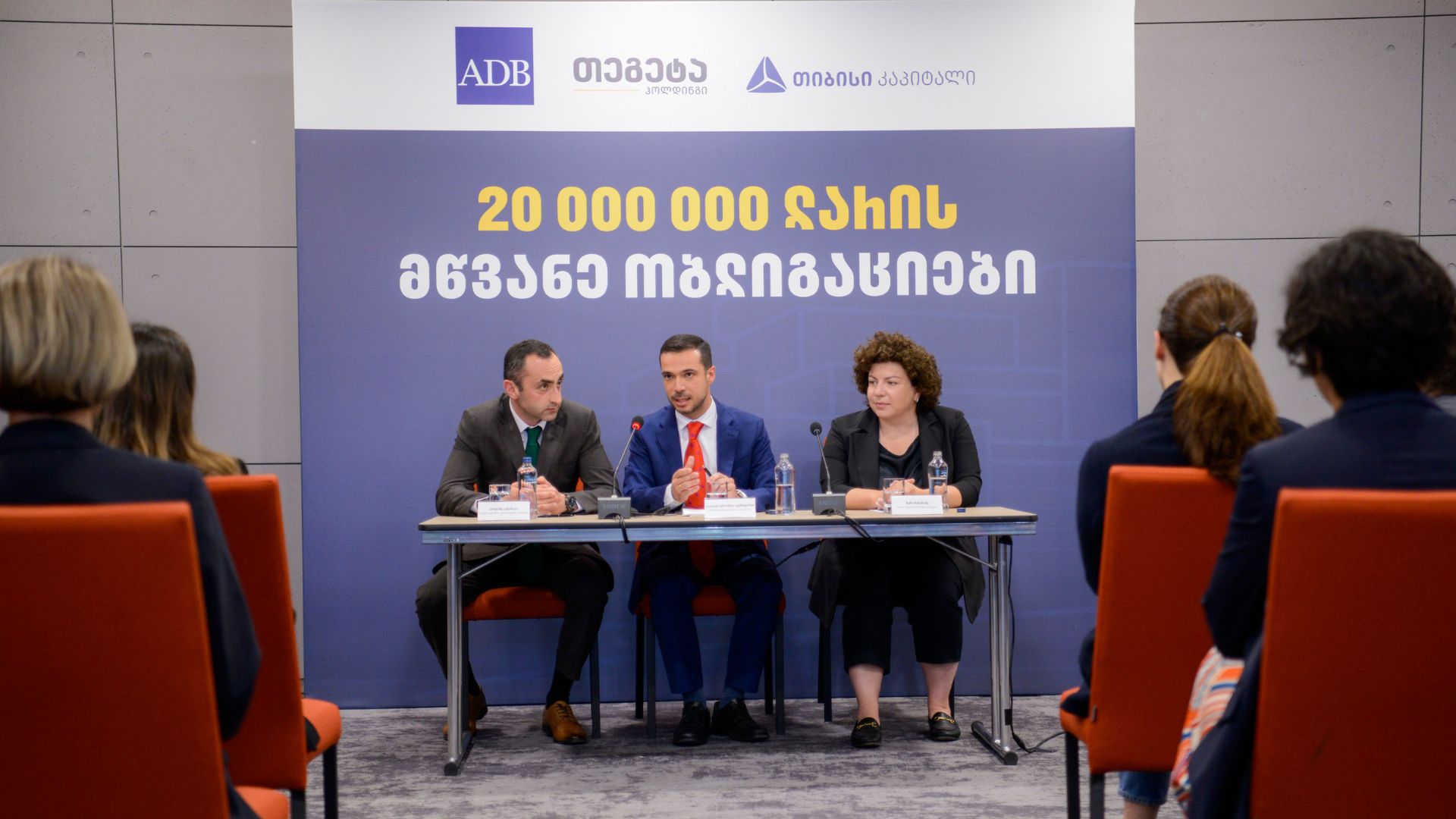 Tegeta Holding Issued Green Bonds Worth 20,000,000 GEL - the First ...