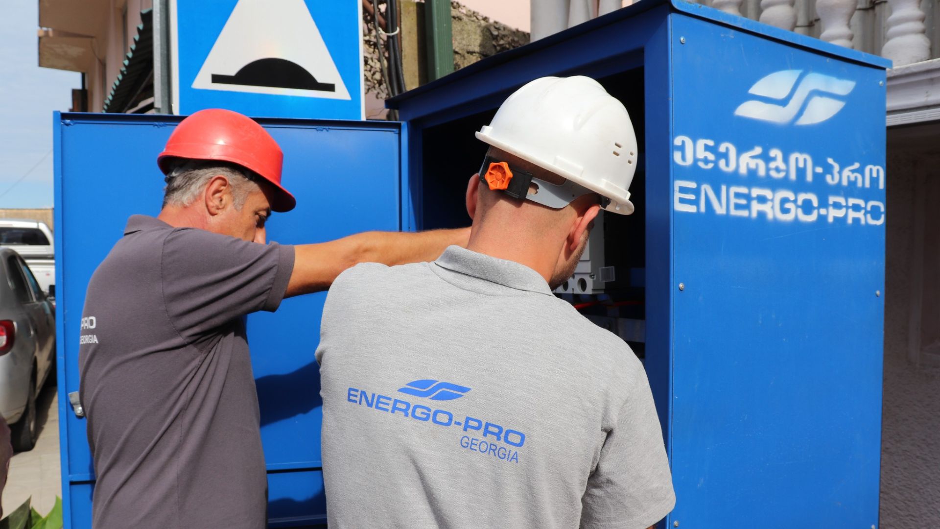 ENERGO-PRO ჯგუფმა €300,000,000-ის ღირებულების ობლიგაციების გამოშვება წარმატებით დაასრულა ...