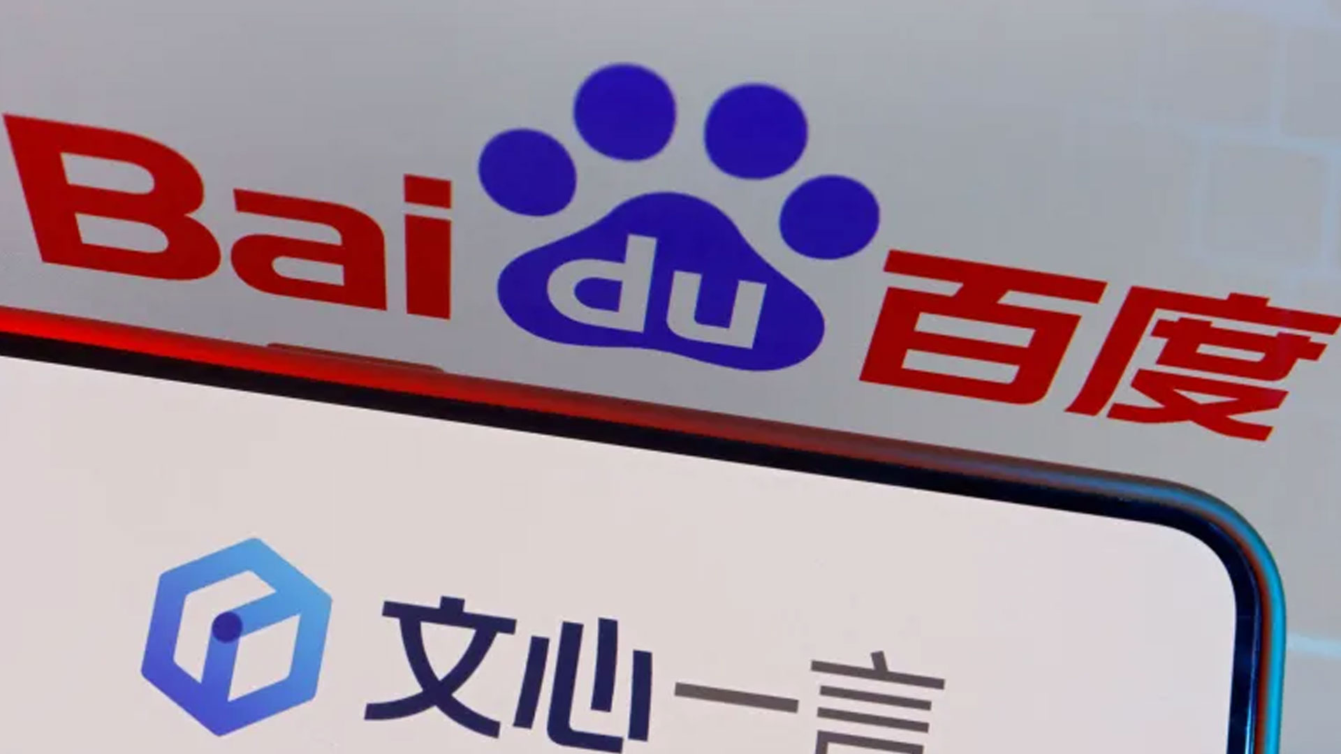 ჩინურმა Baidu-მ ChatGPT-ის კონკურენტი ჩატბოტი საჯაროდ გაუშვა • Forbes Georgia