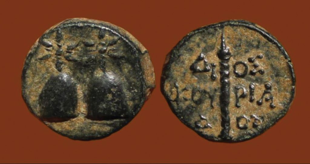 Greek Colonists in the Black Sea: Colchis’ Role in Ancient Commerce ...