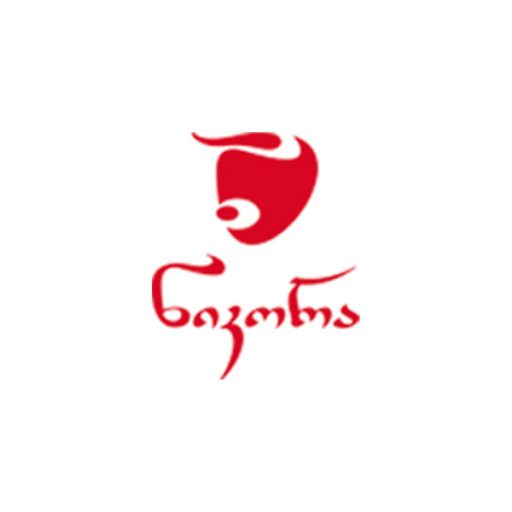 The 100 Largest Georgian Companies by Revenue • Forbes Georgia