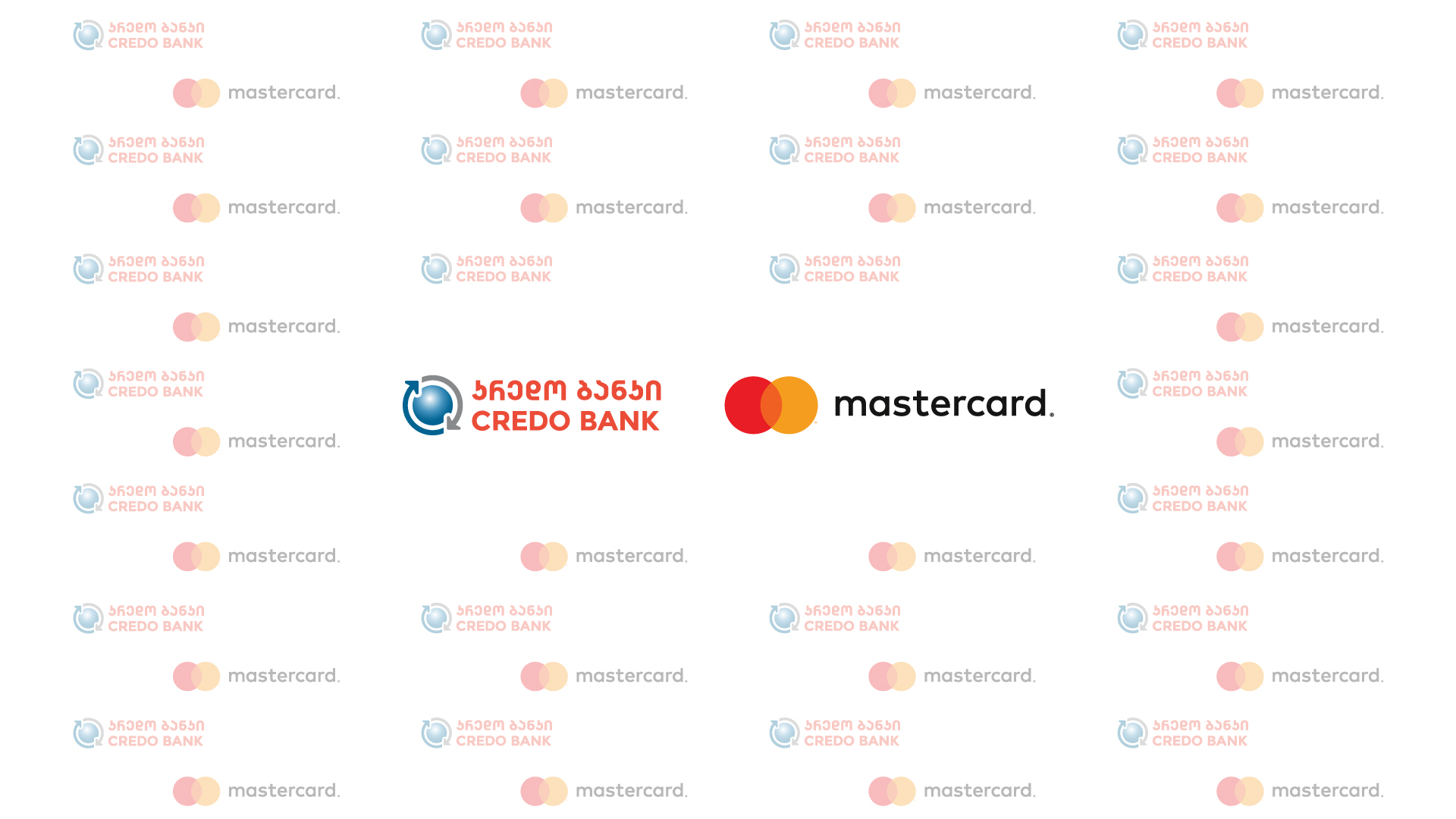 Credo Bank and Mastercard hosted a Microfinance Roundtable at 57th ...