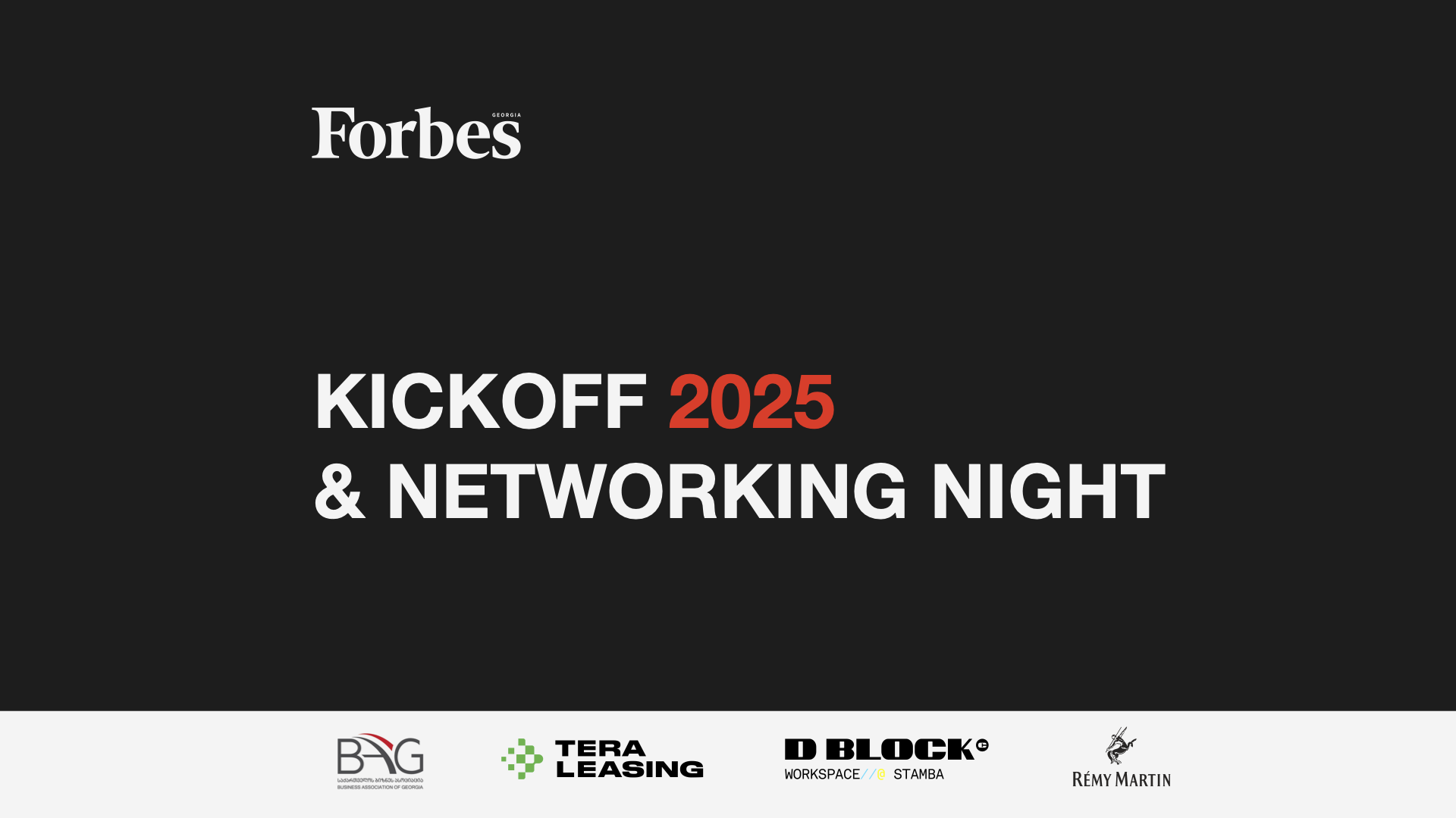 Forbes Georgia Kickoff 2025! • Forbes Georgia