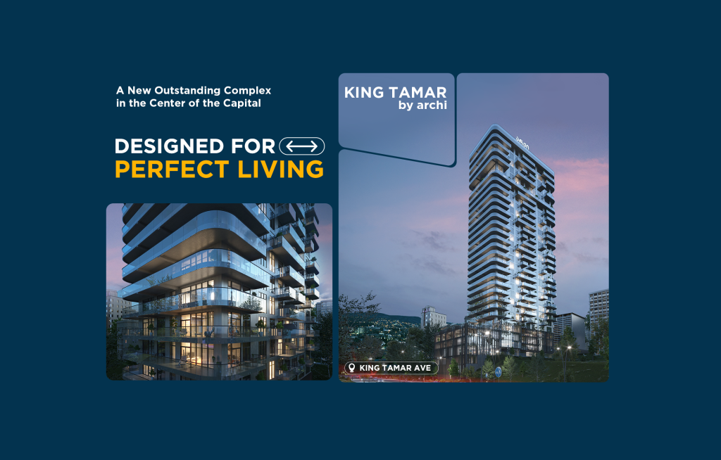 King Tamar by Archi – a New Outstanding Multifunctional Complex in the ...