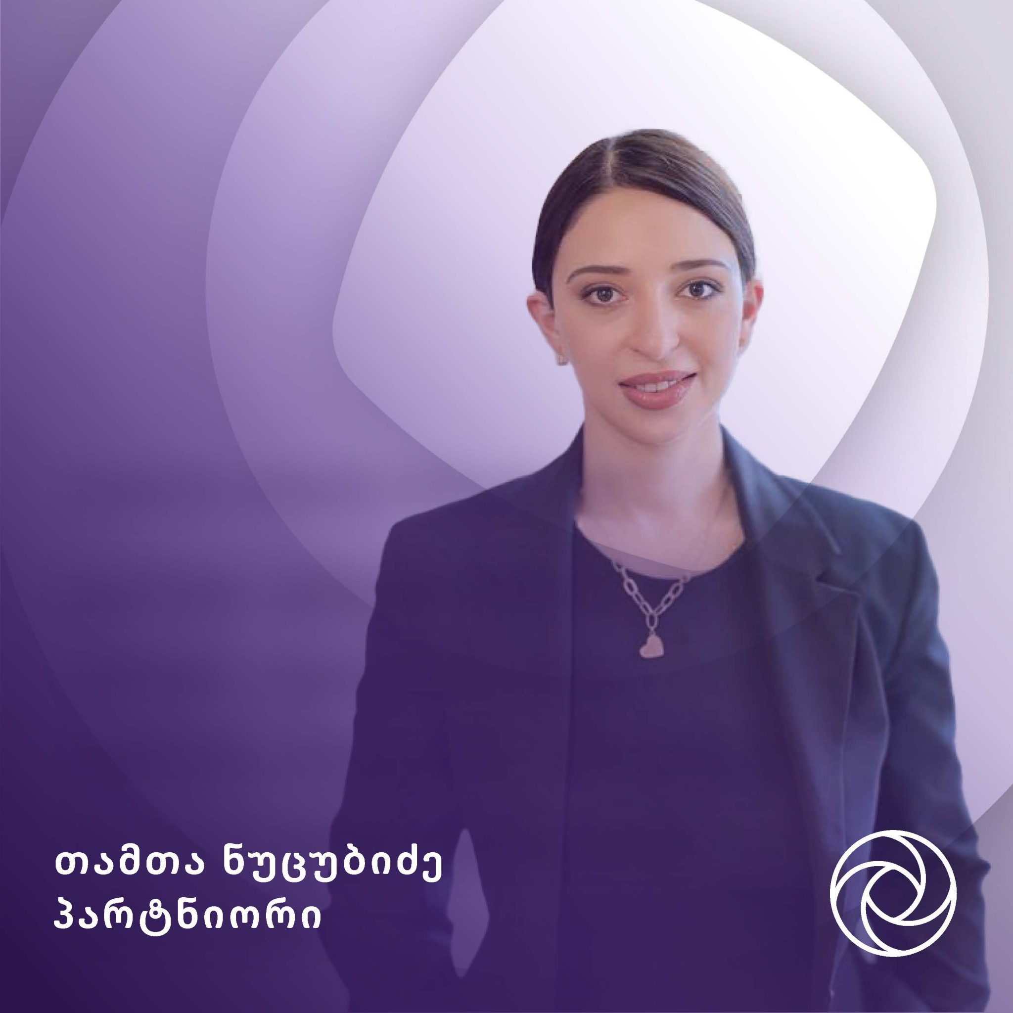 Grant Thornton Georgia Welcomes the Appointment of Tamta Nutsubidze as ...